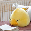 Final Fantasy XIV Plush Cushion Fat Chocobo (Re-run)