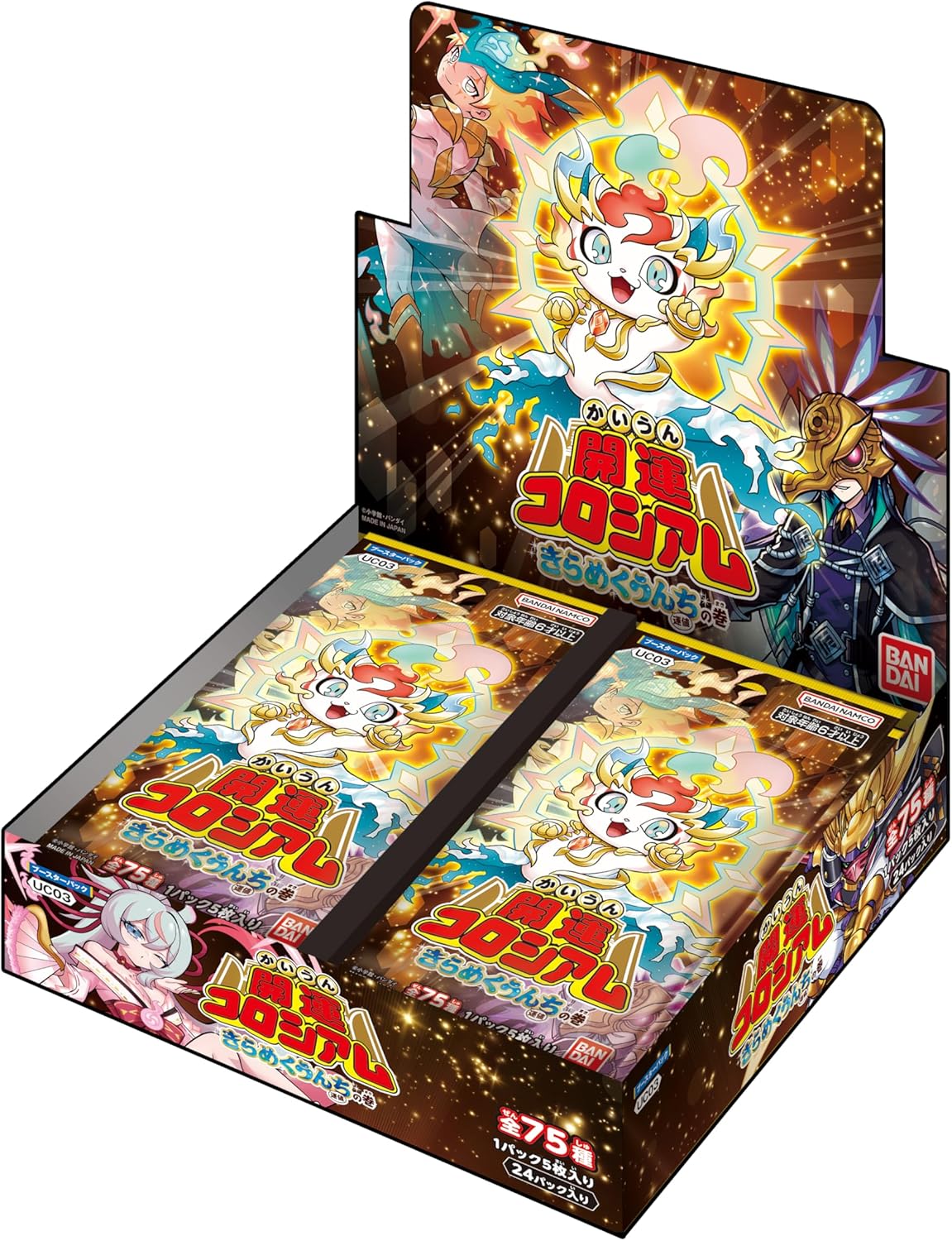 Kaiun Coliseum Booster Pack Kirameku Unchi No Maki UC03 (Set of 24 Packs)