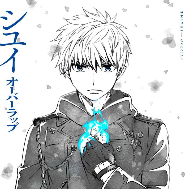 Overlap [CD + Blu-ray Limited Edition] (Shiyui)