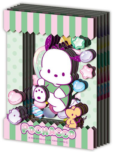Sanrio Characters Paper Shadow Art Mini SA-M06 Pochacco