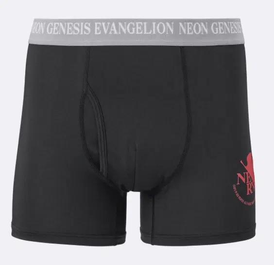 GU Evangelion NERV Style-Dry Boxer Briefs (Black | Size M)