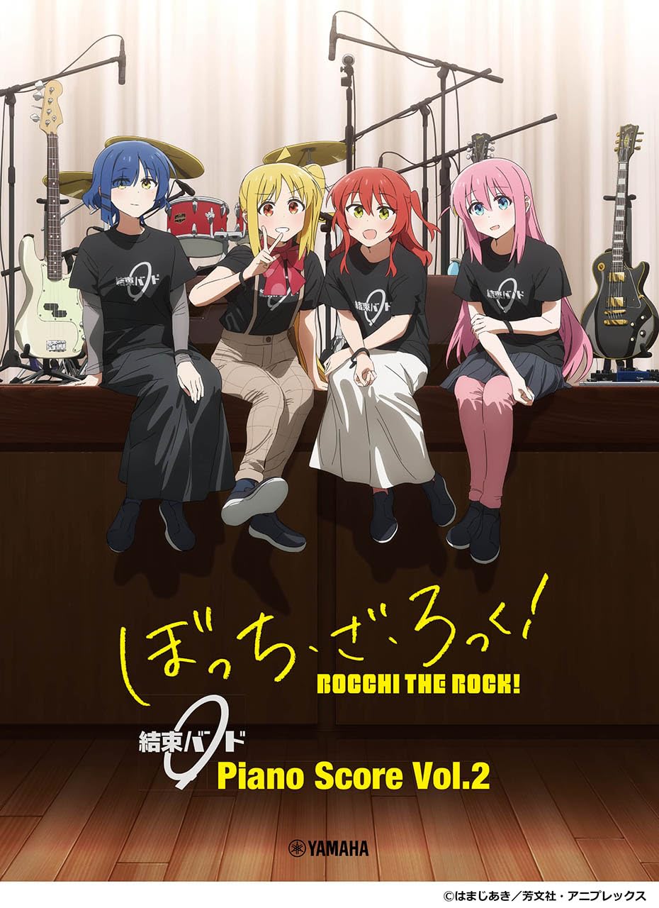 Bocchi The Rock! Kessoku Band Piano Score Vol. 2 [w/ Lyrics & Guitar Chord Diagrams]