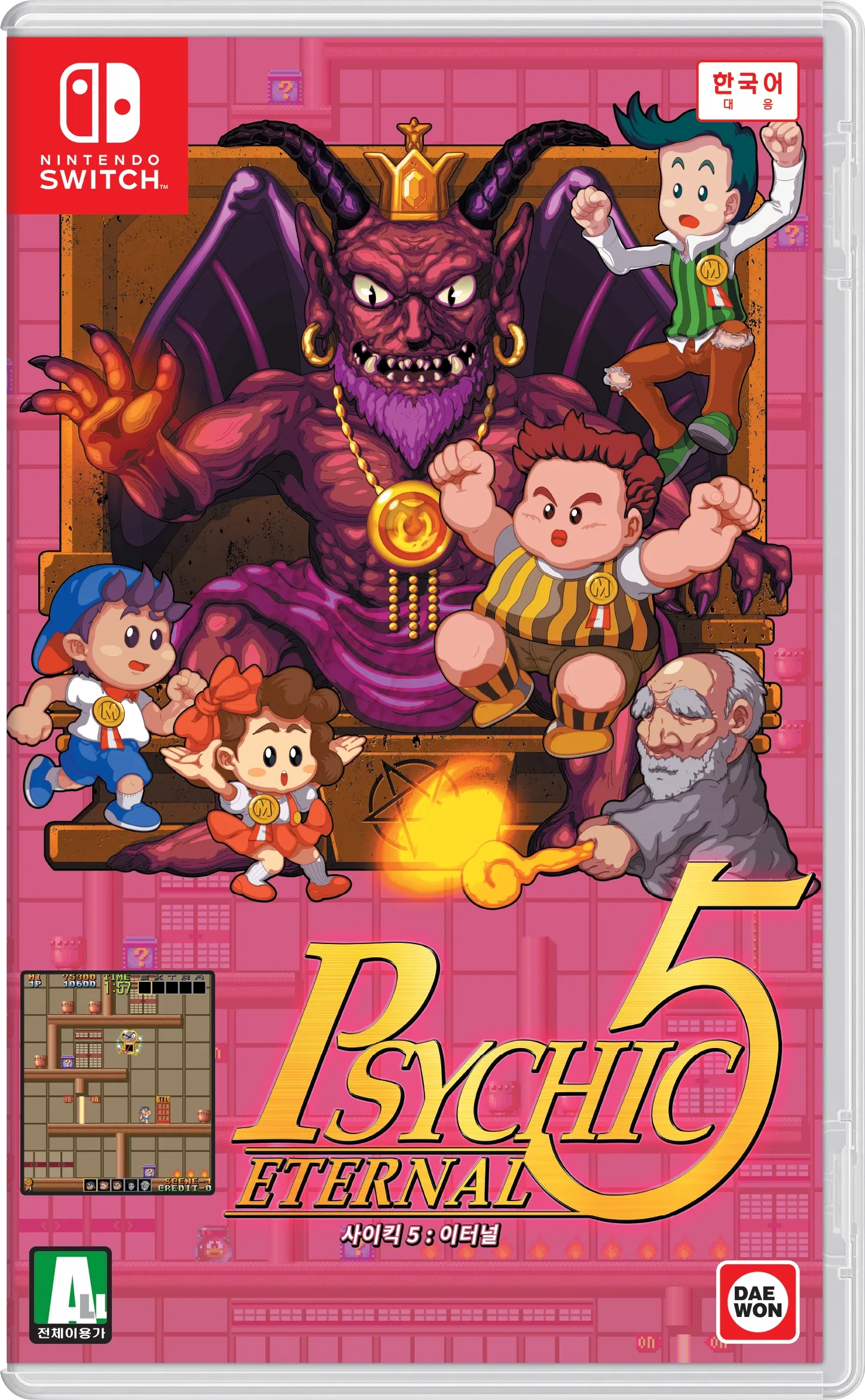 Psychic 5 Eternal (Multi-Language) for Nintendo Switch, Nintendo Switch 2