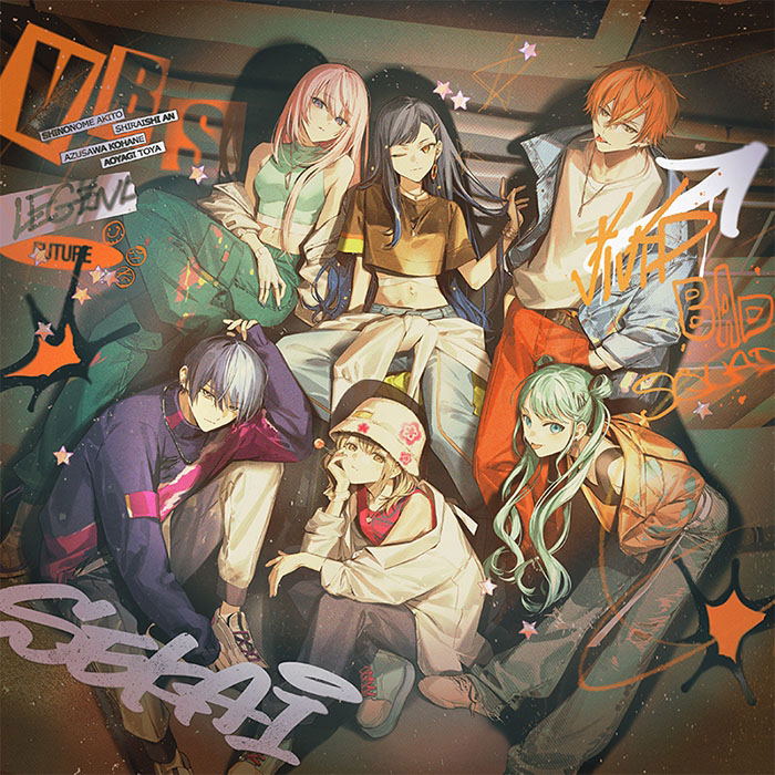 Vivid Bad Squad Sekai Album Vol.3 [Limited Edition] (Vivid Bad Squad)