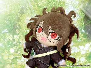 Danganronpa V3: Killing Harmony Plush With Ball Chain Gokuhara Gonta