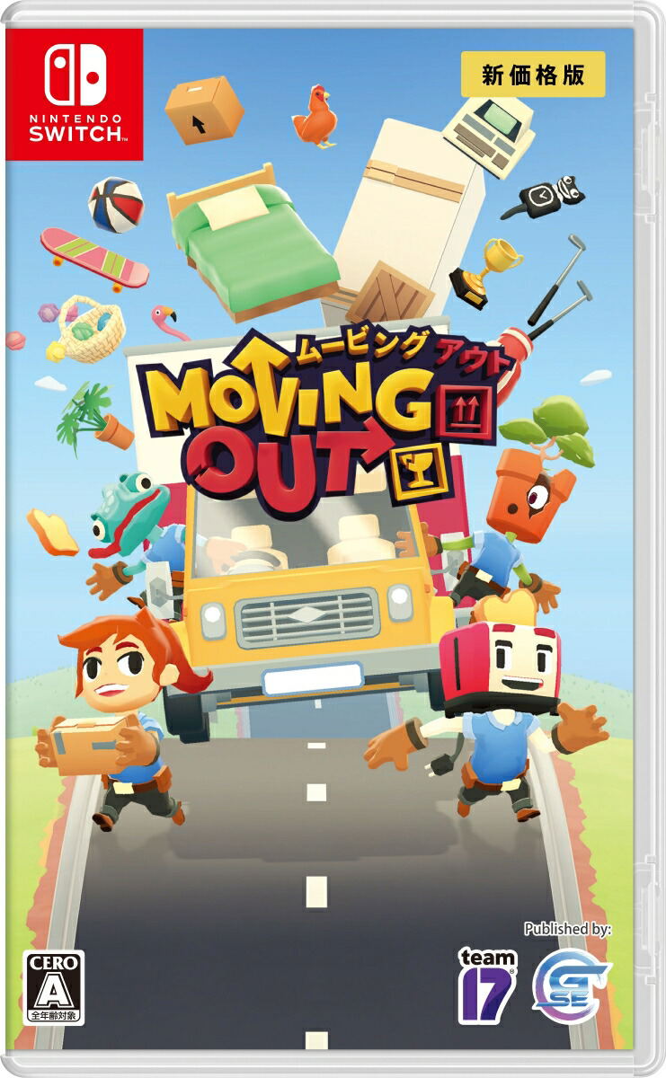 Moving Out [New Price Edition] (Multi-Language) for Nintendo Switch ...