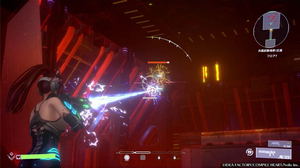 Scar-Lead Salvation [Special Edition] for PlayStation 5