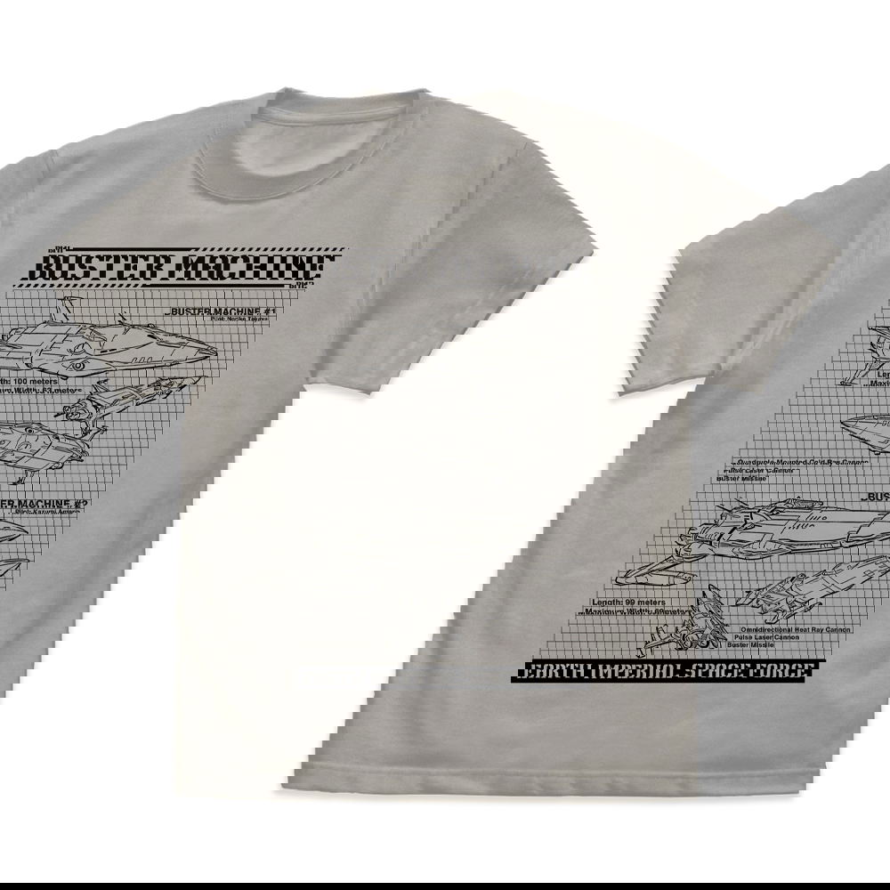 Gunbuster - Buster Machine No. 1 & No. 2 T-shirt (Light Gray | Size M)
