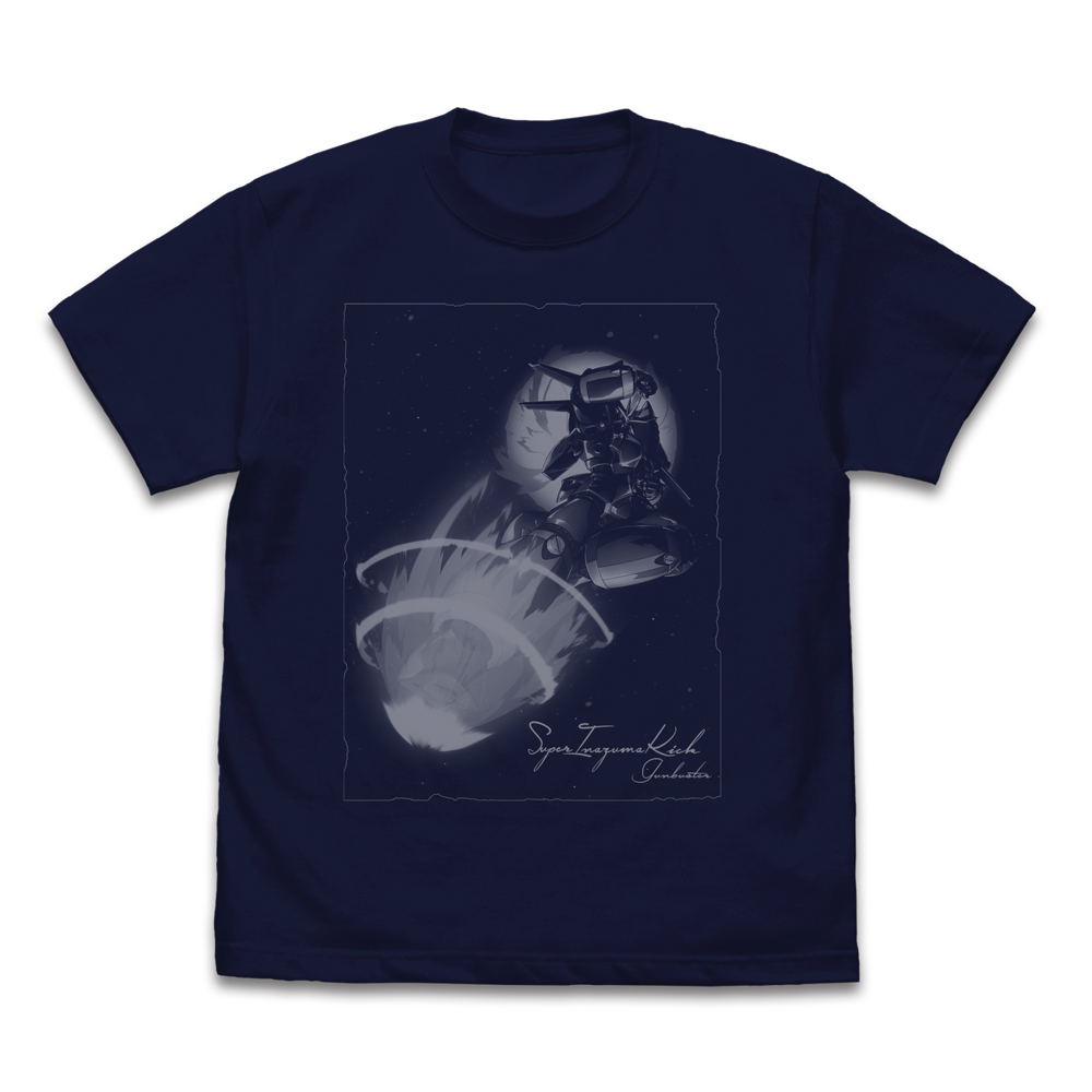 Gunbuster - Super Inazuma Kick Classic T-shirt Masami Obari Ver. (Navy ...