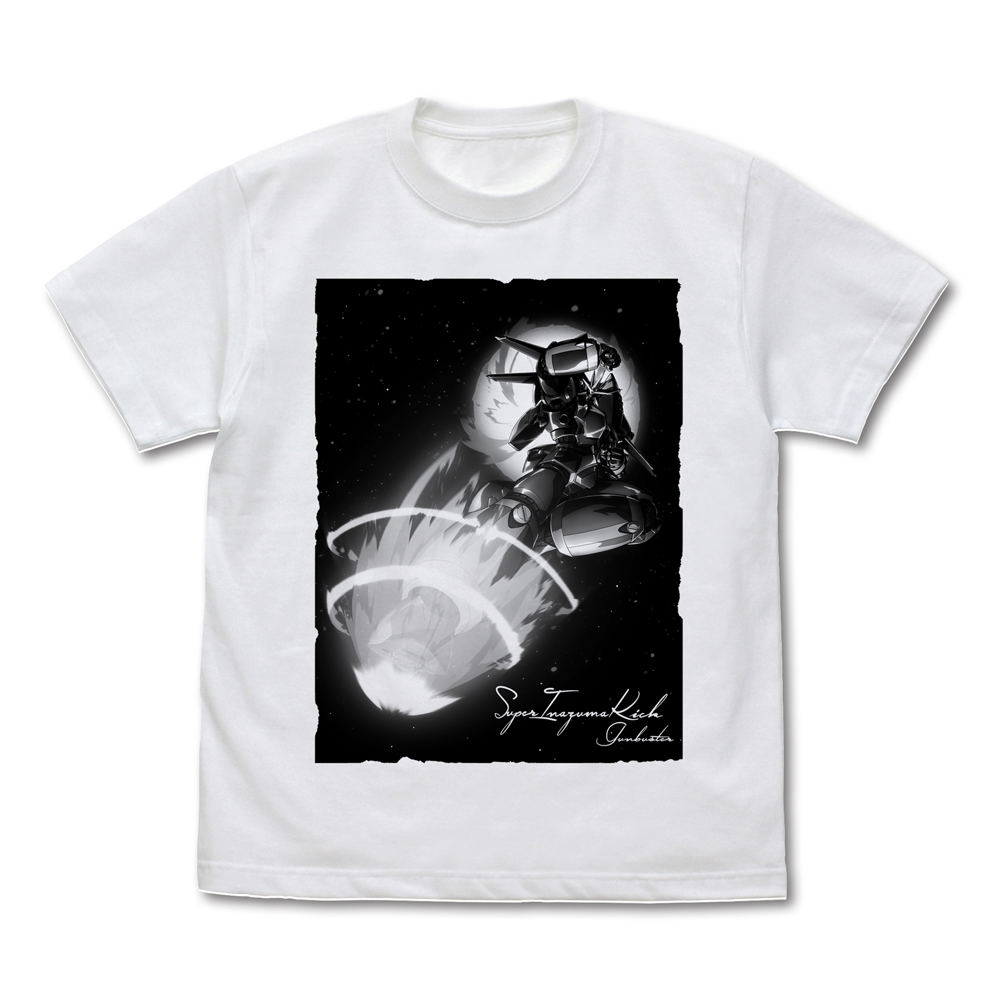 Gunbuster - Super Inazuma Kick Classic T-shirt Masami Obari Ver. (White ...