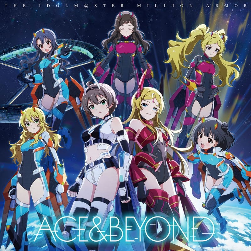 The Idolmaster Million Armor Ace & Beyond (The Idolmaster Million Live)