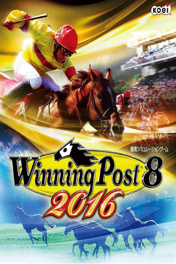 Winning Post 8 2016 STEAM digital for Windows