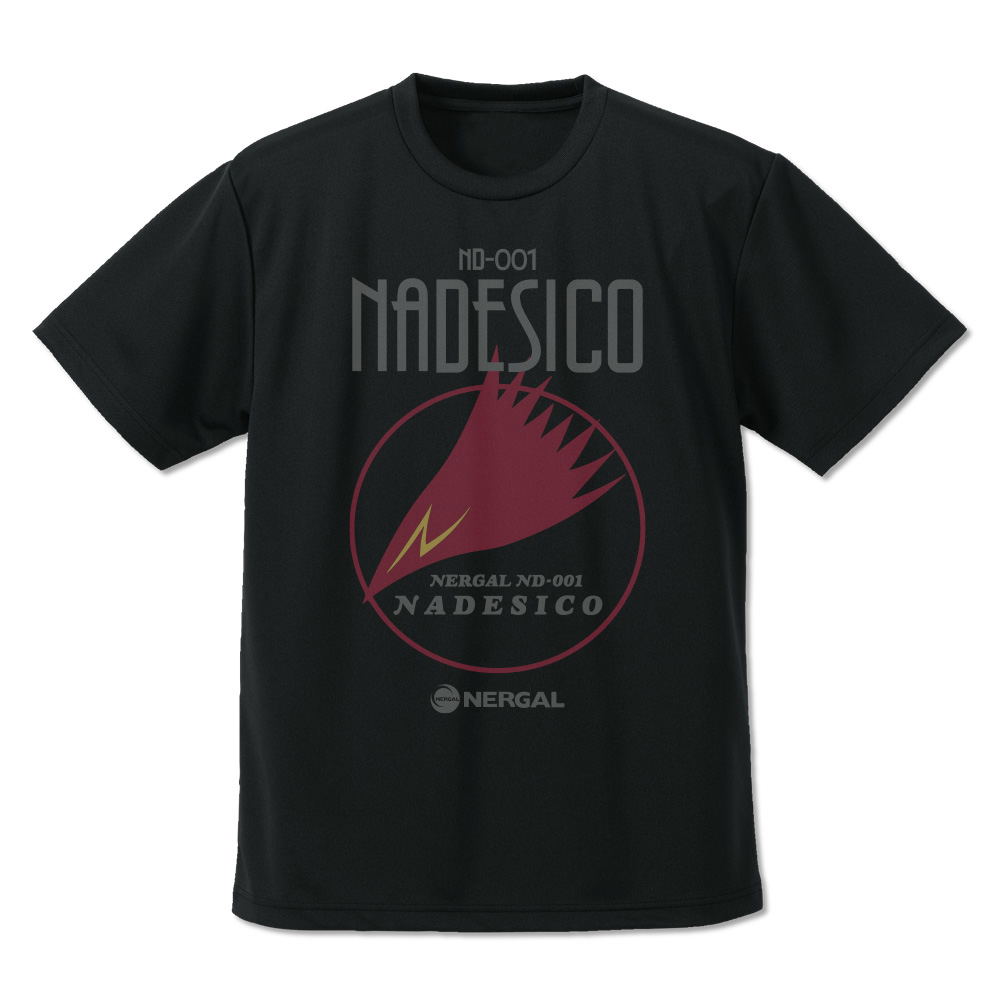 Martian Successor Nadesico - Nadesico Logo Dry T-shirt (Black | Size L)