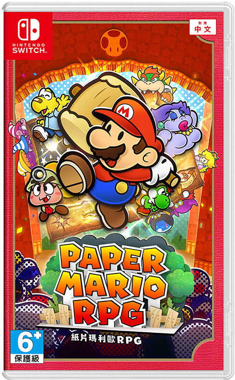 Paper Mario: The Thousand-Year Door for Nintendo Switch, Nintendo Switch 2