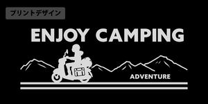 Yuru Camp Season 3 - Yuru Camp Functional Backpack (Black)