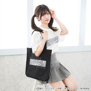 Frieren: Beyond Journey's End Art Rootote Collaboration Tote Bag Frieren