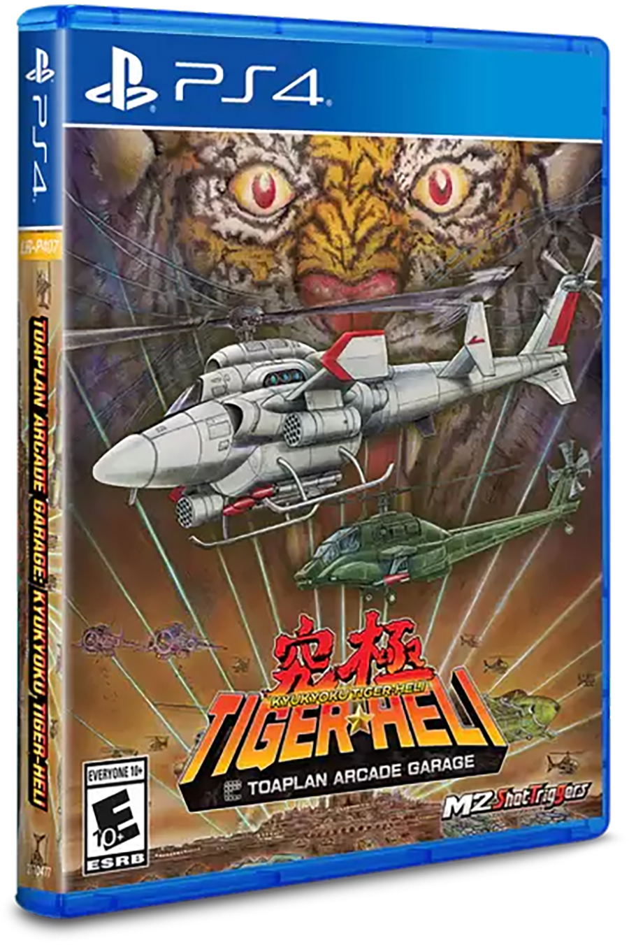 Toaplan Arcade Garage: Kyukyoku Tiger-Heli for PlayStation 4