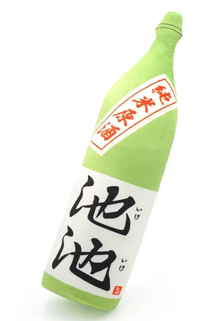 Yurucamp Season 3 Famous Sake Ikeike Dakimakura