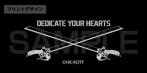 Attack On Titan - Survey Corps Functional Backpack (Ranger Green)