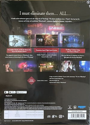 Slitterhead [Limited Edition] (Multi-Language) (Cover - English) for ...