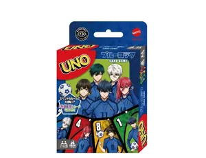 UNO Blue Lock