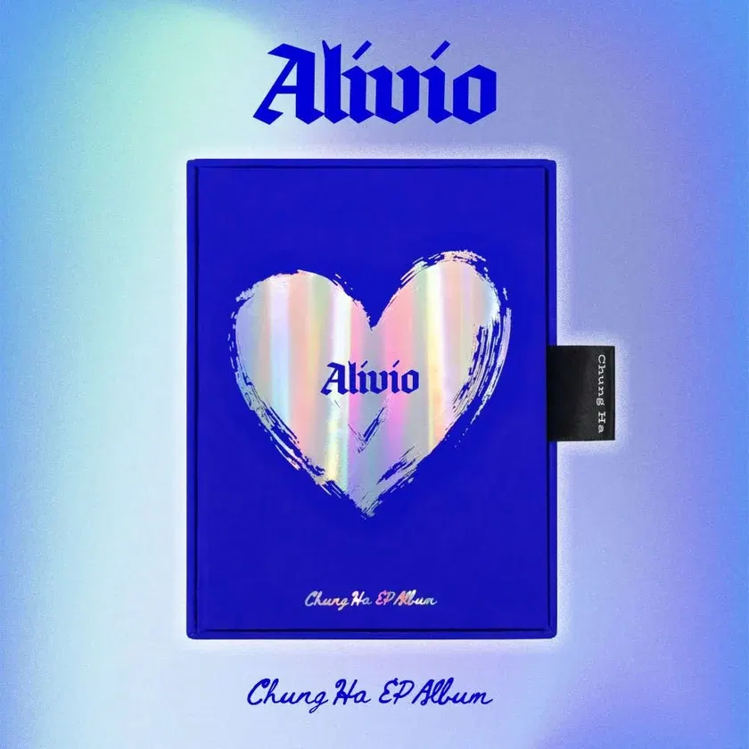 CHUNG HA - Mini Album [Alivio] (CHUNG HA 청하)
