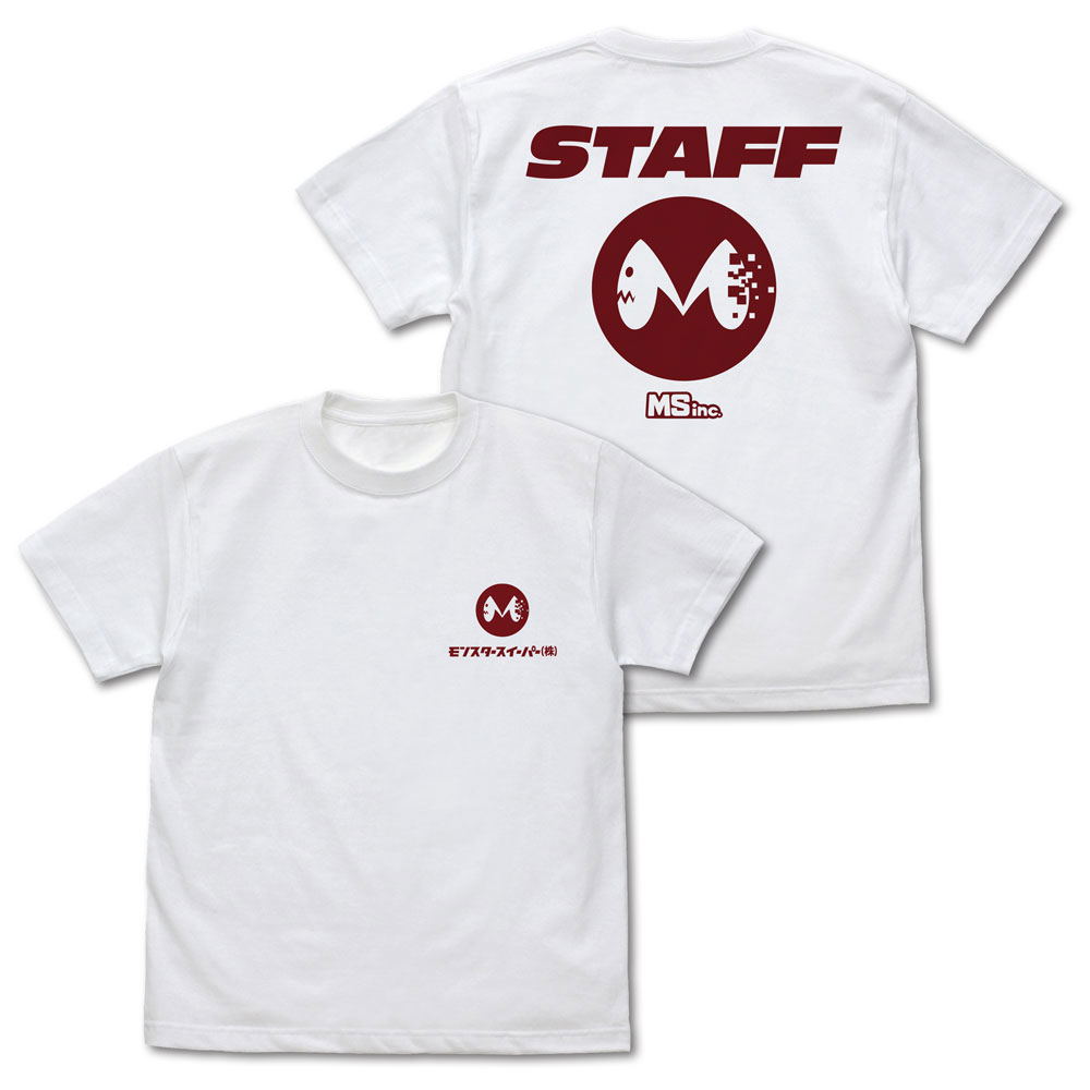 Kaiju No. 8 - Monster Sweeper T-shirt (White | Size M)
