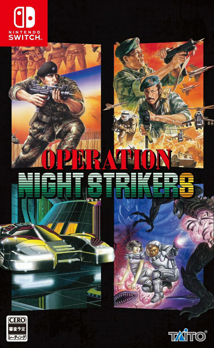 Operation Night Strikers for Nintendo Switch, Nintendo Switch 2