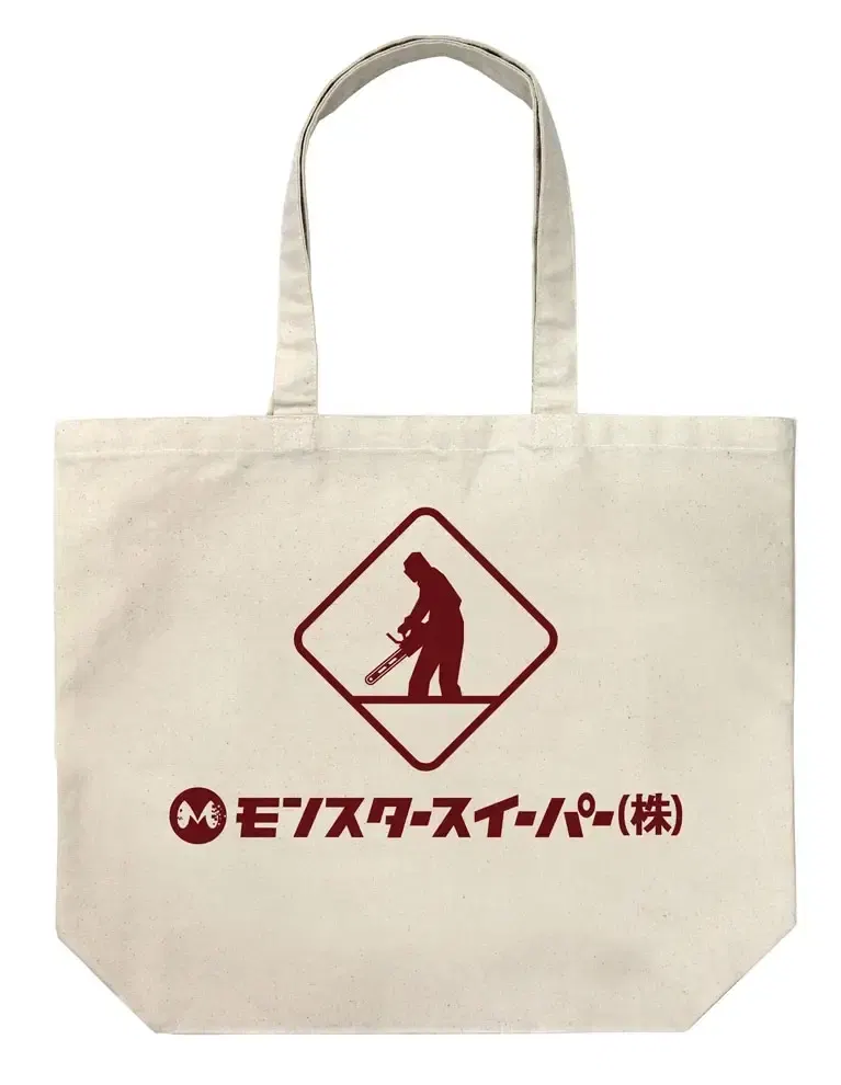 Kaiju No. 8 - Monster Sweeper Large Tote Bag (Natural)