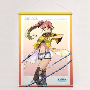 The Legend Of Heroes: Kai No Kiseki -Farewell, O Zemuria- B2 Tapestry ...