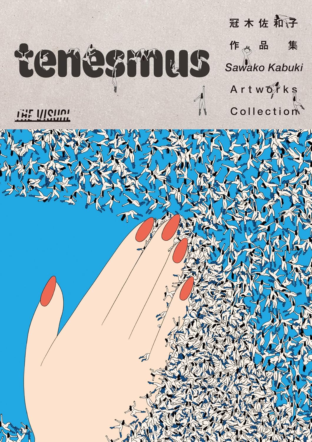The Visual Sawako Kabuki Artworks Collection: Tenesmus