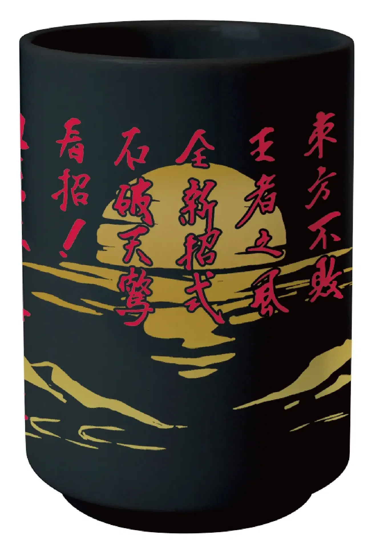 Mobile Fighter G Gundam School Of Touhou Fuhai Yunomi