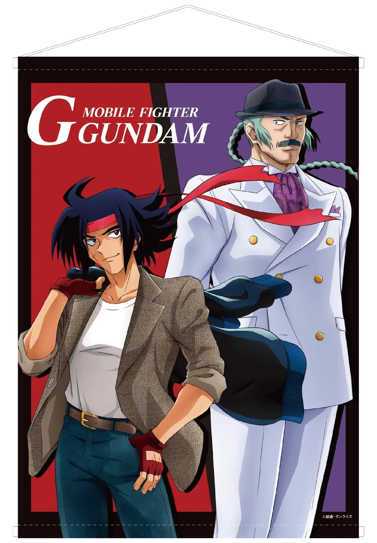 Mobile Fighter G Gundam Tapestry