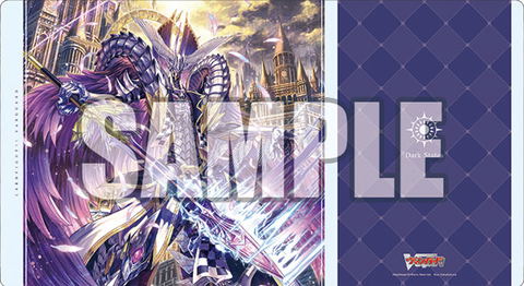 Bushiroad Rubber Mat Collection V2 Vol. 1657 Card Fight!! Vanguard One ...