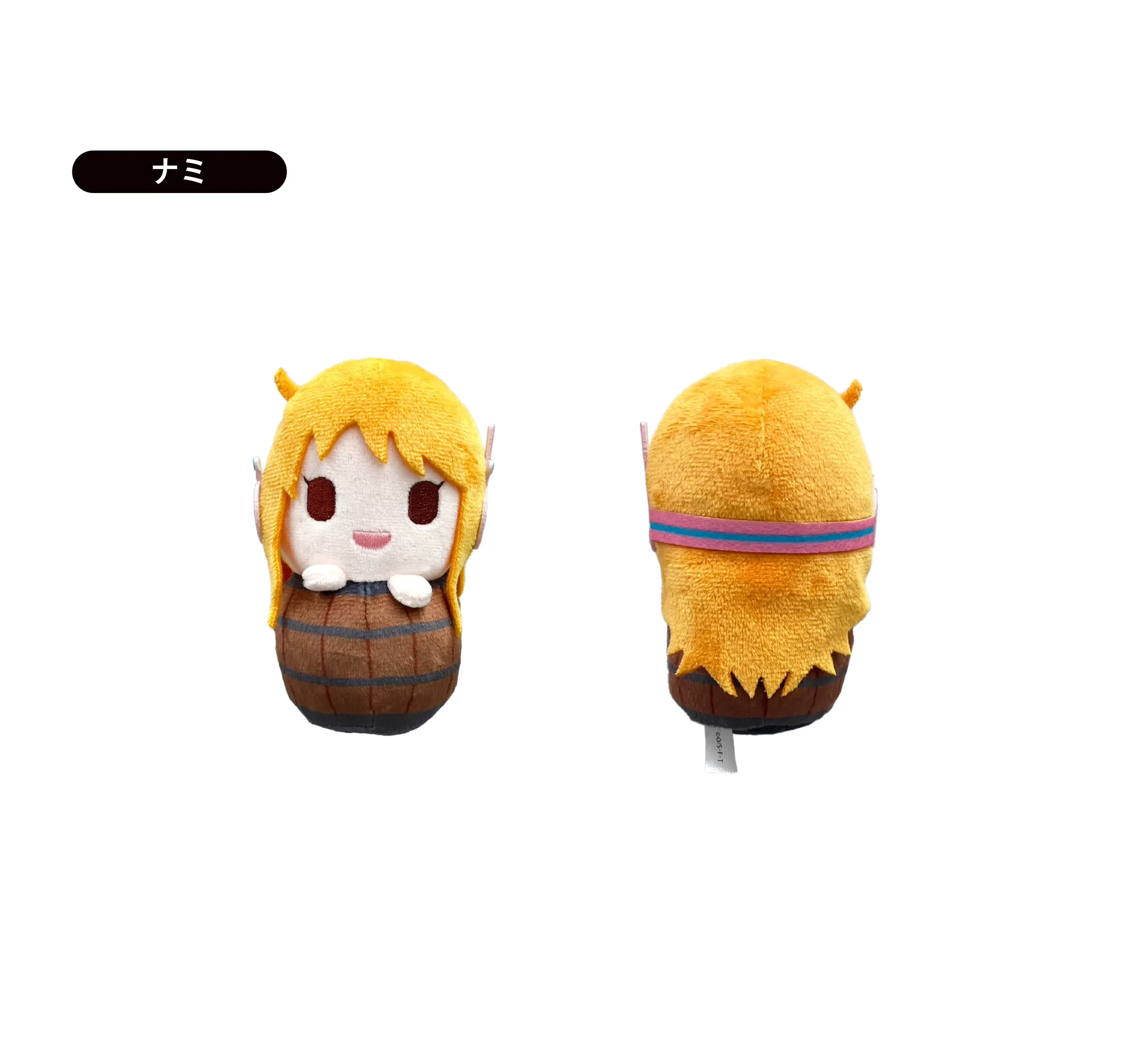 One Piece Pyoco-nui Plush Egghead Arc Vol. 1 Nami