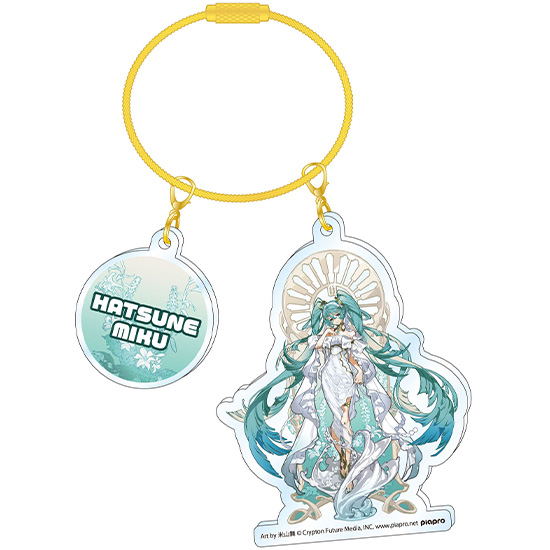 Character Vocal Series 01 Hatsune Miku Hatsune Miku Feat. Yoneyama Mai ...