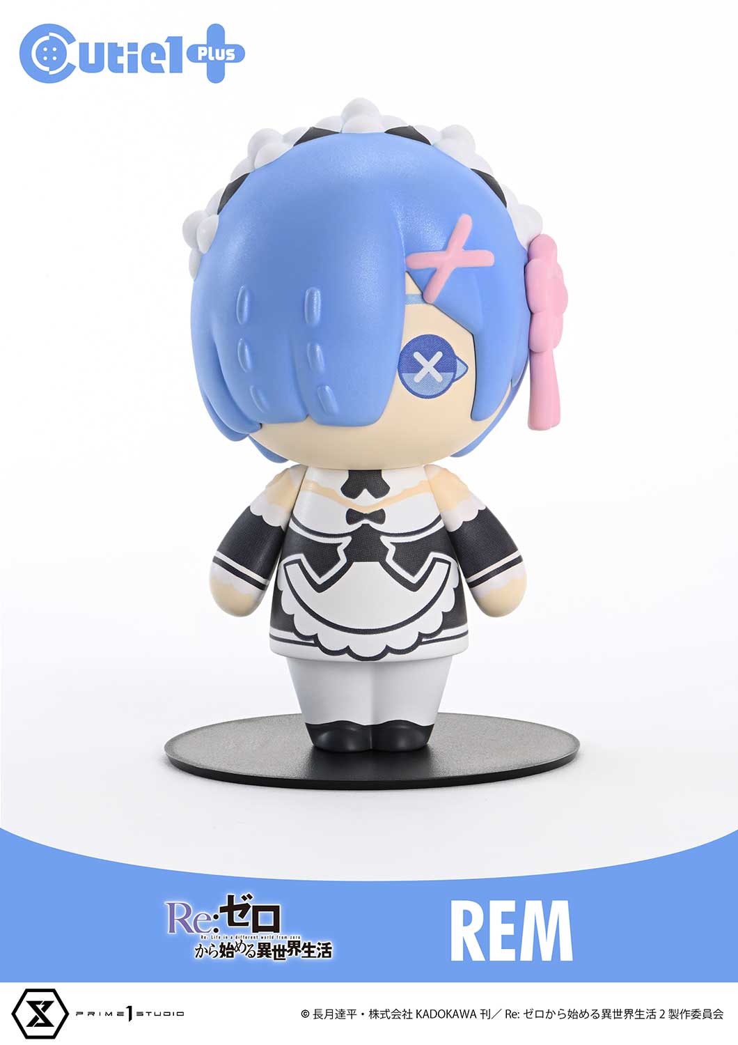 Cutie1 Plus Re:Zero kara Hajimeru Isekai Seikatsu: Rem