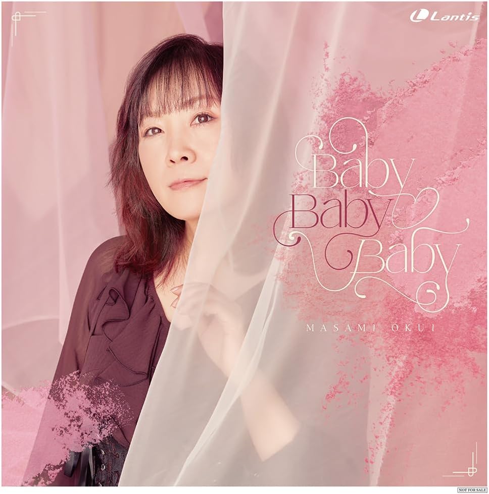 Baby Baby Baby [Limited Edition] (Masami Okui)