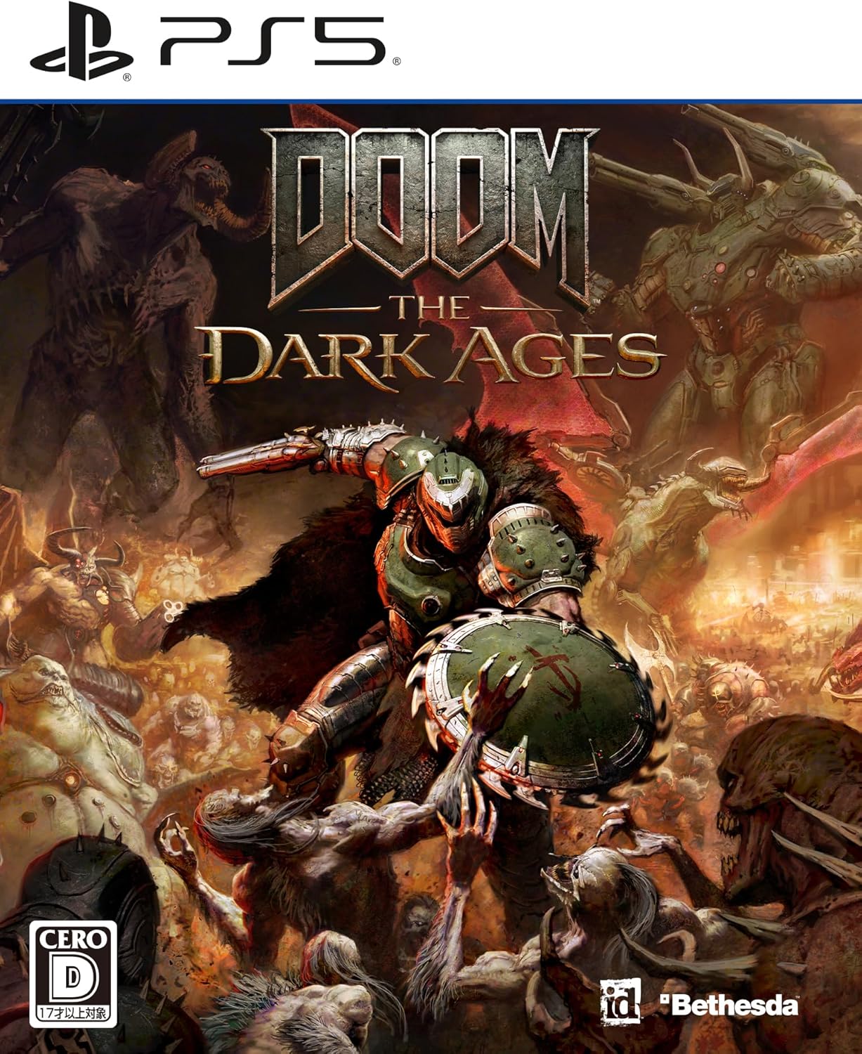 DOOM: The Dark Ages for PlayStation 5