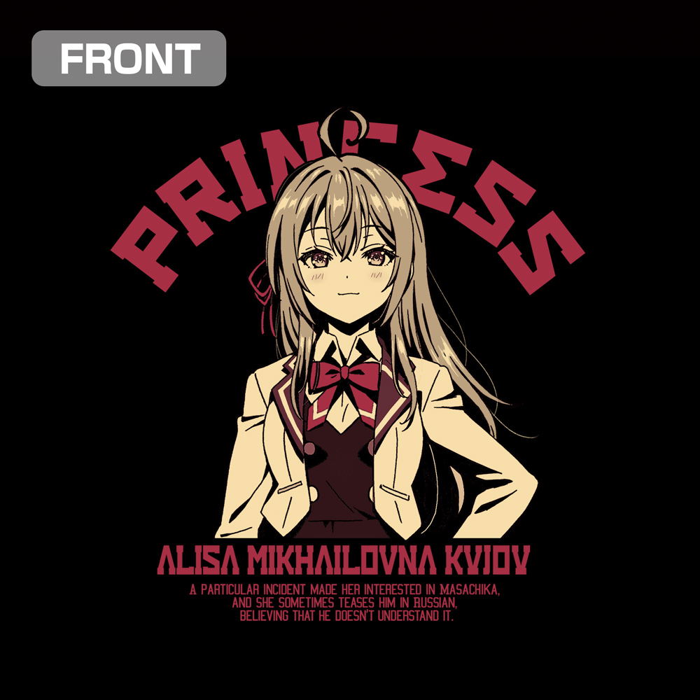 TV Anime Alya Sometimes Hides Her Feelings In Russian - Solitary ...