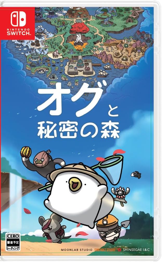 Ogu and the Secret Forest for Nintendo Switch
