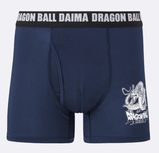GU Dragon Ball Daima - Shenron Style-Dry Boxer Briefs (Navy | Size XL)