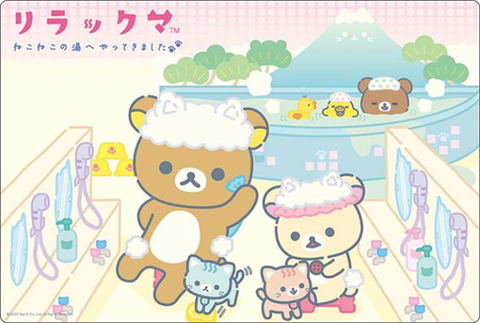Bushiroad Rubber Mat Collection V2 Vol. 1675 Rilakkuma Nekoneko No Yu Ver.