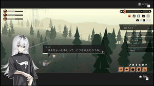 GIRLS MADE PUDDING for Nintendo Switch