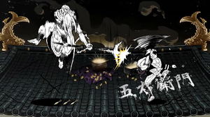 Two Strikes for PlayStation 5