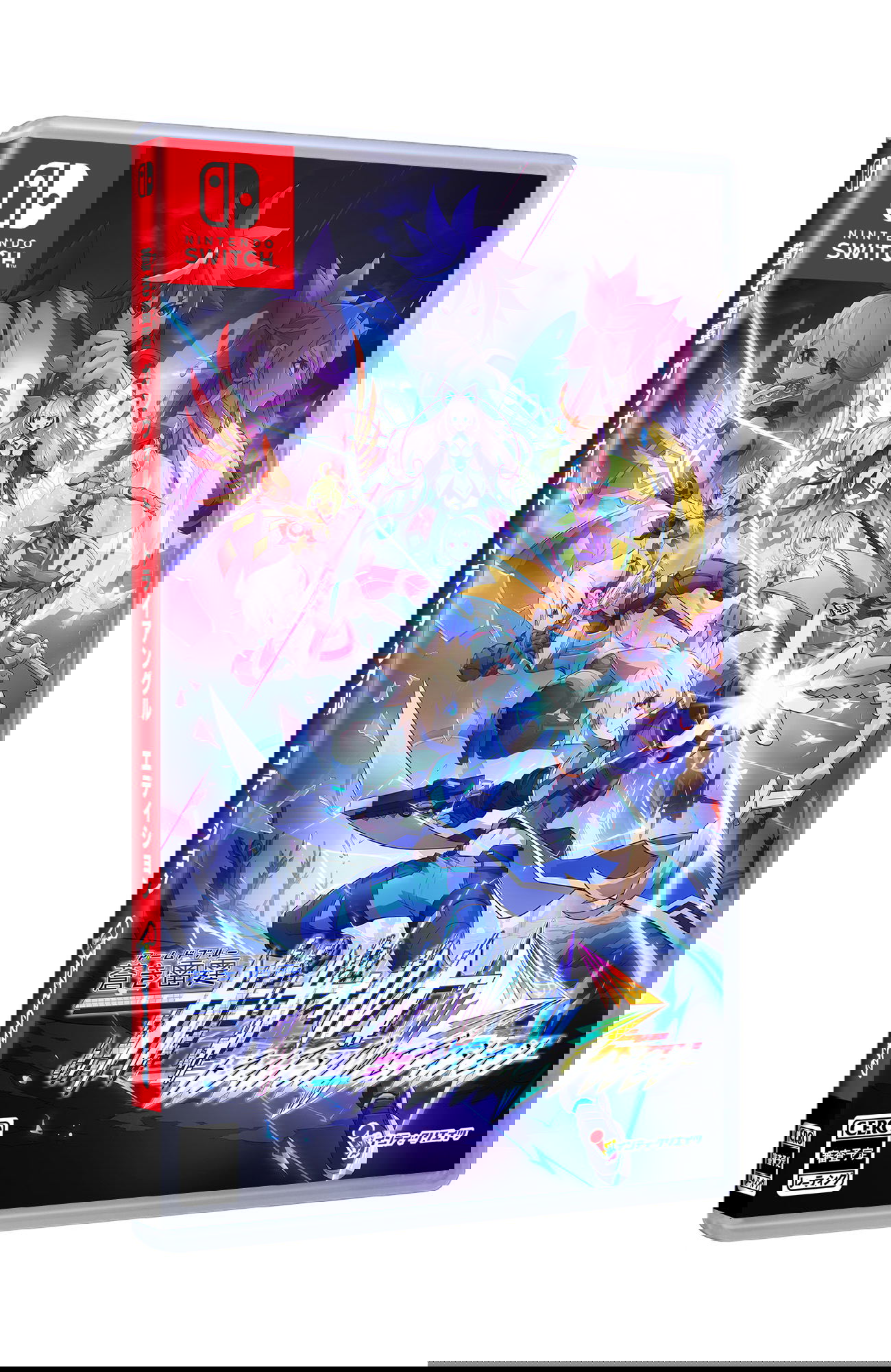 Azure Striker Gunvolt Trilogy Enhanced (Multi-Language) for Nintendo ...