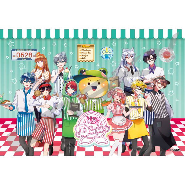 Colorful Peach Jigsaw Puzzle 300 Piece 300-3145 Colorful Peach Diner