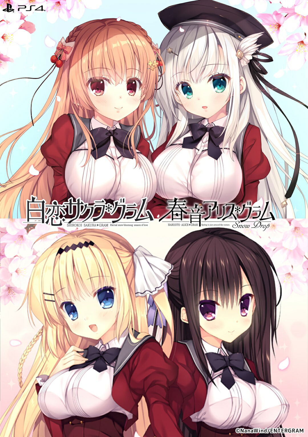 Shirokoi Sakura Gram + Haruoto Alice Gram Set for PlayStation 4