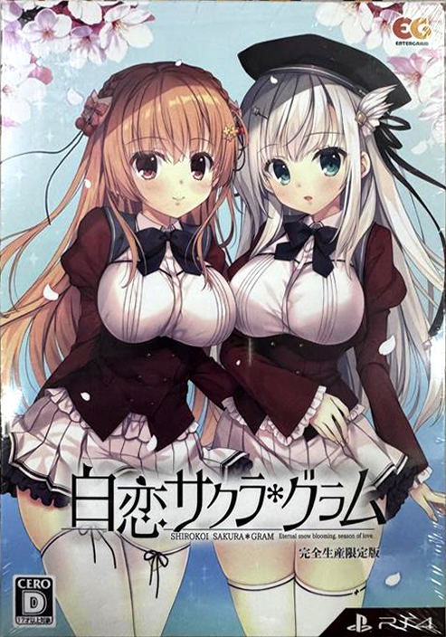 Shirokoi Sakura * Gram [Limited Edition] for PlayStation 4