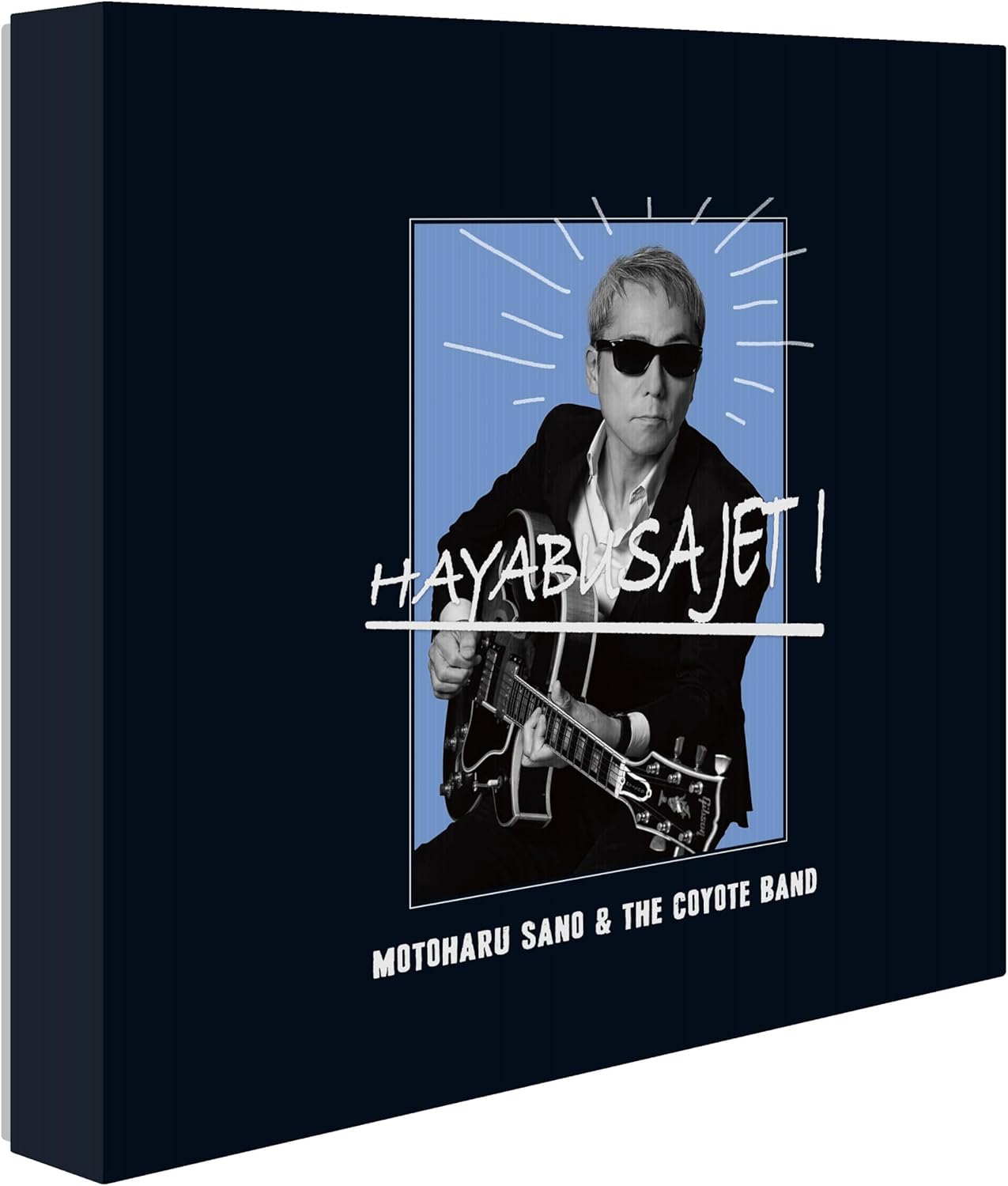 Hayabusa Jet 1 7 Inch Single Collection Box [Limited Edition] (Vinyl ...